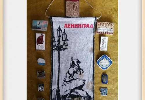 Значки СССР Ленинград 1970-е