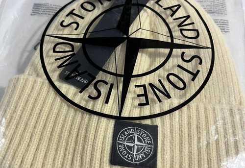 Шапка Stone Island