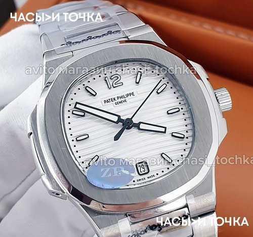 Наручные часы Patek Philippe