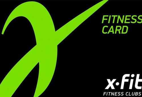 Клубная карта фитнес xfit флотская
