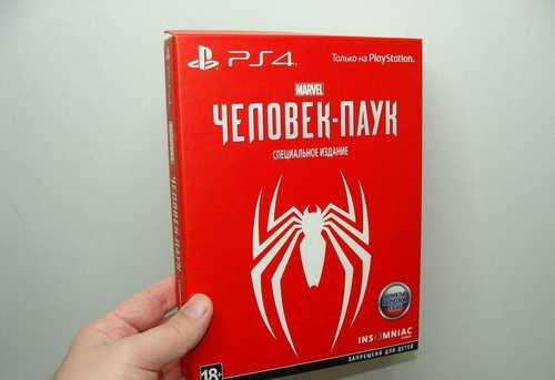 Человек-Паук PS4 PS5 Специальное Издание