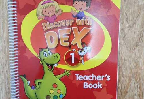 Книга учителя dex teacher's book 1 и 2