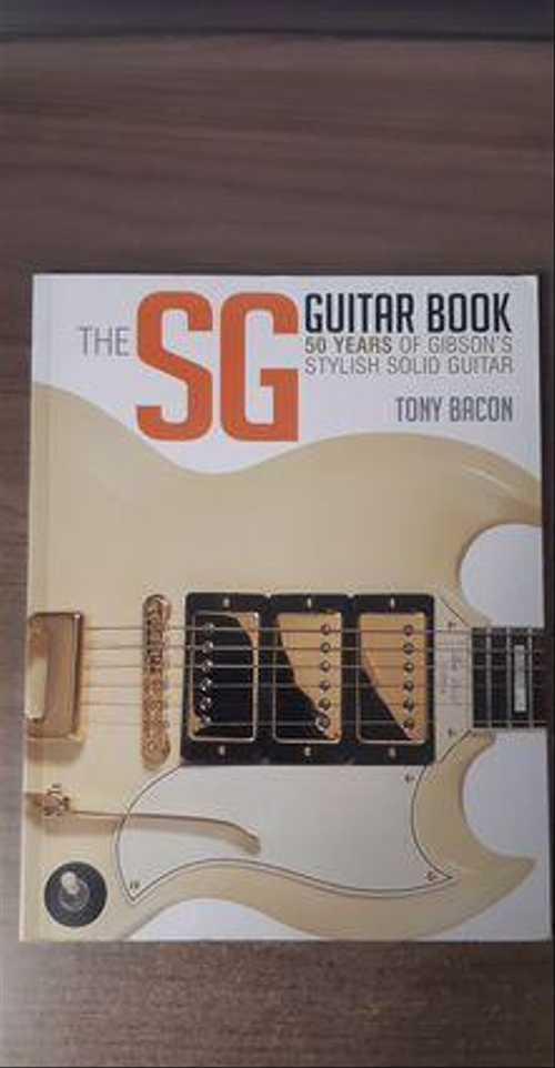 Книга The SG Guitar Book 50 years of Gibson's