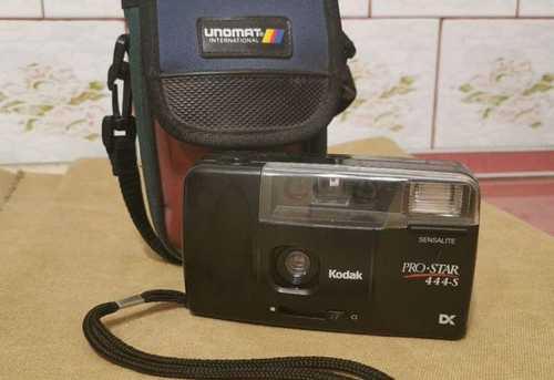 Плёночный фотоаппарат kodak с авто фокусом