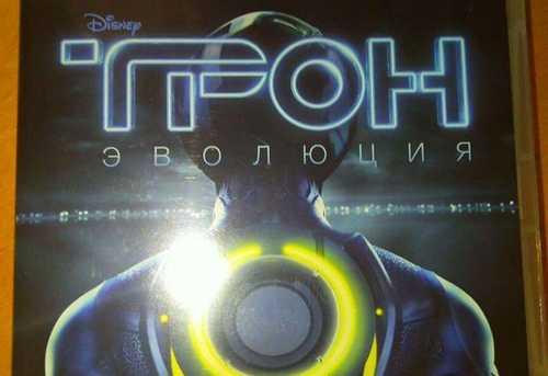 Игра Tron Трон для PS3