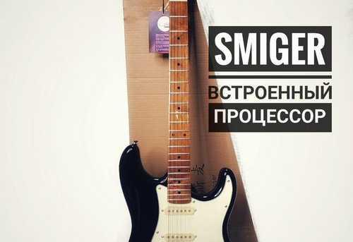 Smiger L G2i3 со встроенным процессором