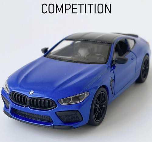 Металлическая Машинка бмв 1:39 BMW М8 Competition