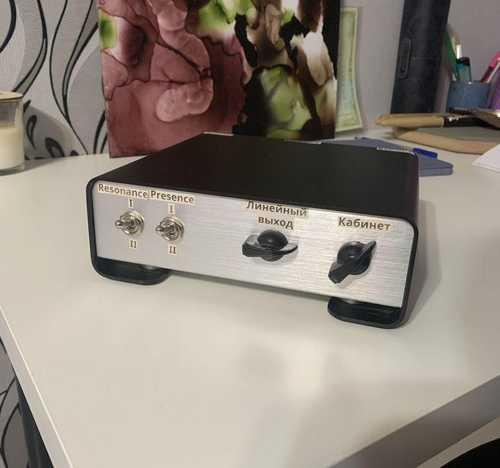 MIG loadbox