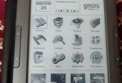Электронная книга gMini с подсветкой