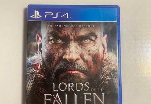 Lords of the fallen ps4