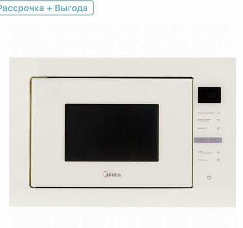 Встраиваемая микроволновая печь Midea MI10250GI