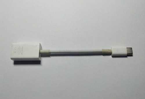 Адаптер Apple USB-C/USB-A