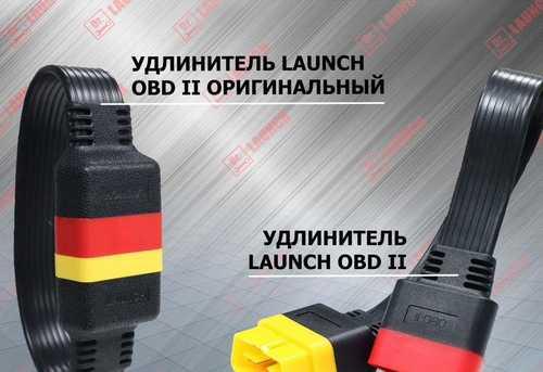 Удлинитель eobd 26 см