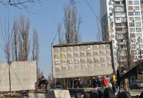 Забор бетонный по