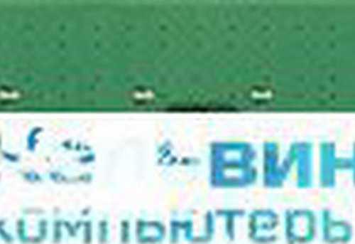Crucial 8GB PC21300 DDR4 ECC REG CT8G4RFD8266