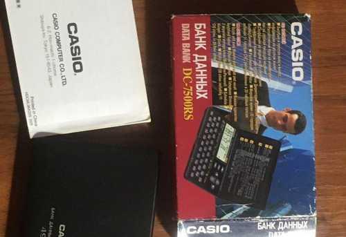 Casio DC-7500RS