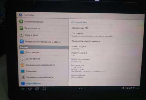 Samsung Galaxy Tab 10.1 P7500, дисплей, плата, акб