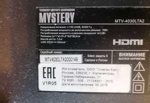 Mystery mtv-4030lta2