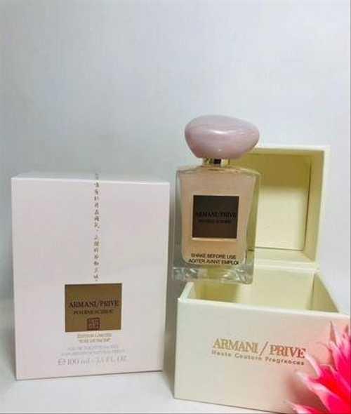 Женская парфюмерия Giorgio Armani