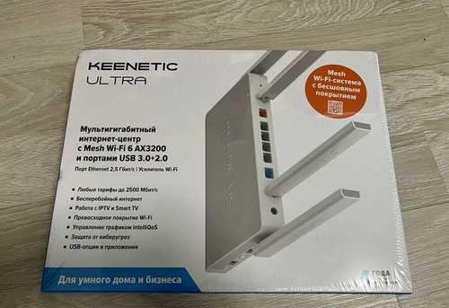 Wi-Fi роутер Keenetic ultra Wi-Fi 6 AX3200