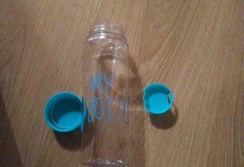 Бутылка для воды my bottle