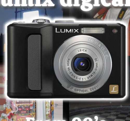 Мыльница lumix y2k