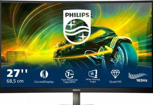 Новые игровые мониторы Philips 27" 165Hz 2560x1440