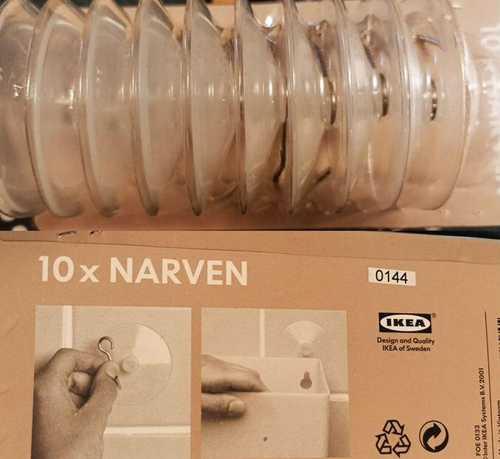 Икеа IKEA крючки на присоске Narven 9 штук