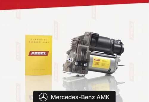 Компрессор для Mercedes-Benz GLE-класс W166 AMK