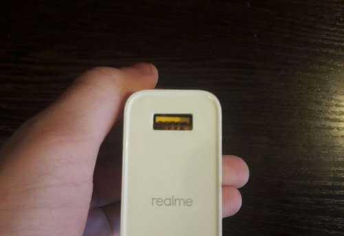 Зарядное устройство Realme 30W
