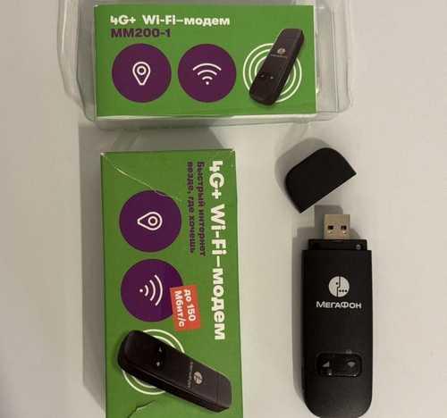 Модем мегафон 4G wi-fi MM200-1 черный