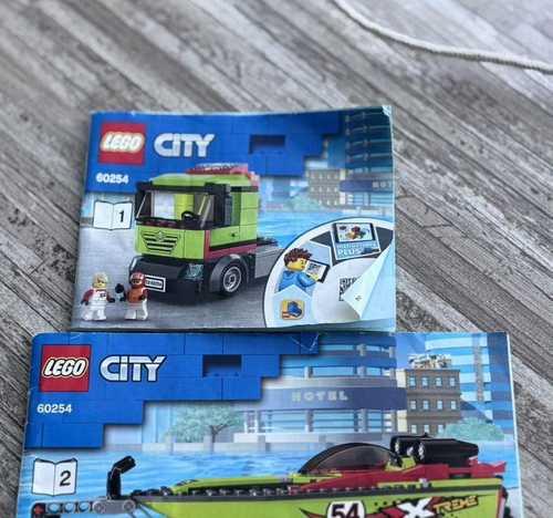 Lego city 60254