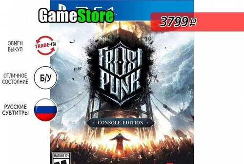 Б/у Frostpunk Console Edition Русские субтитры PS4