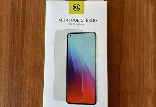 Стекло Alcatel 1B 5002H