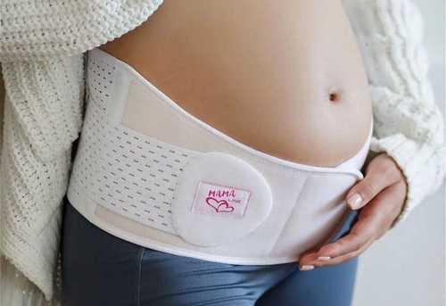 Бандаж для беременных до родовой и после