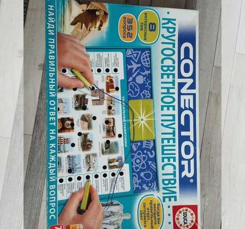 Conector