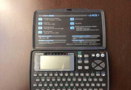 Электронная записная книжка Casio SF-4600RS