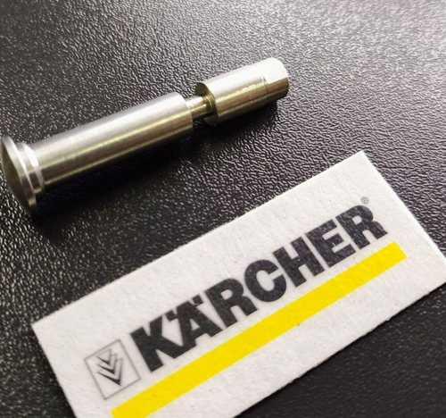 Шток выключателя Karcher HD895 (5.316-792)