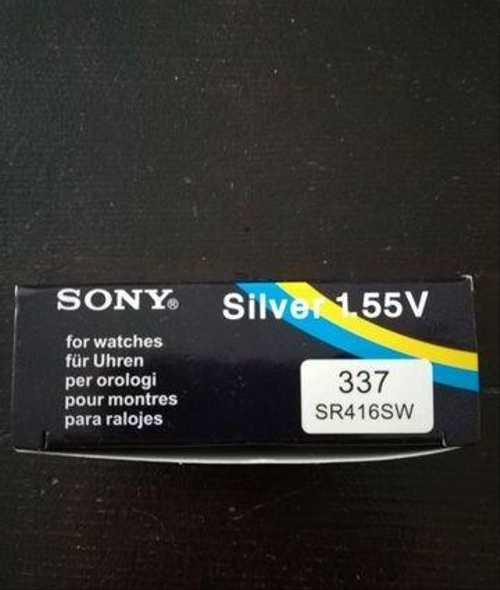 Батарейки Sony 337 (sr416sw) для микронаушника