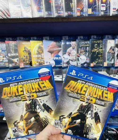 Duke nukem World 3D Tour PS4 Новый