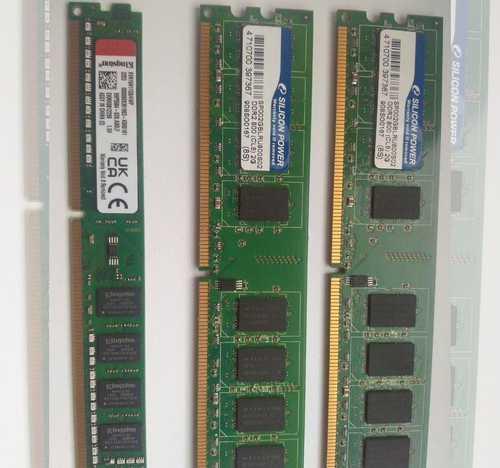 Оперативная память ddr2 4gb и ddr3 4gb 1600