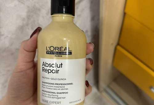 Loreal professionnel absolut repair