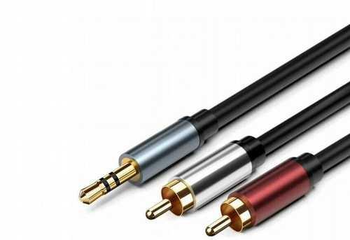 Кабель Tubon аудио 3.5mm jack - 2 RCA 3м