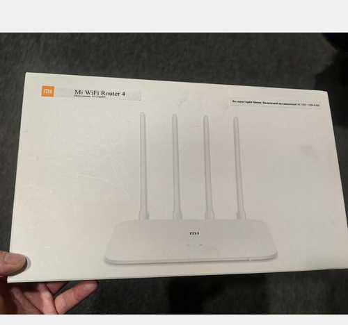 Wifi роутер Xiaomi 4a gigabit edition