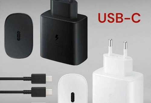 Зарядное устройство USB Type-C 45W / Супер быстрая