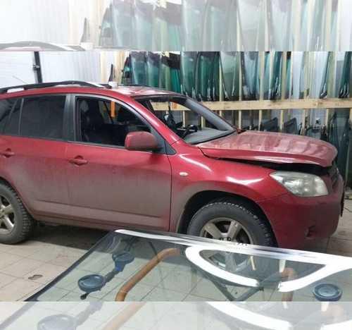 Лобовое стекло Toyota Rav 4 2006-2012
