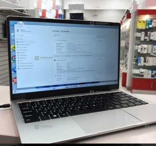 Е15 нотбук HP probook 4540s