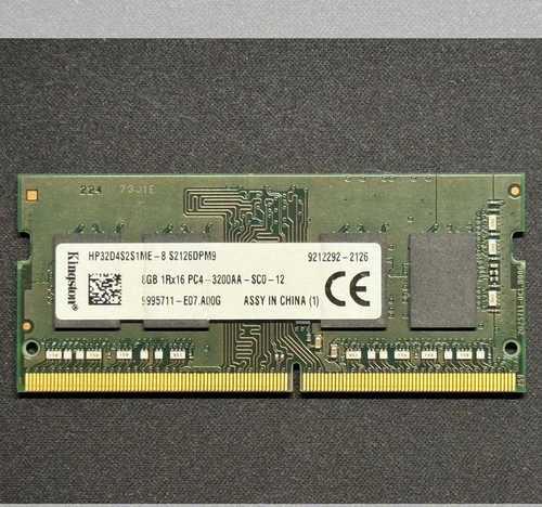 Kingston MSI32D4S2S1ME-8 DDR4 3200 SO-dimm