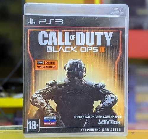 Call of Duty Black Ops III PS3 рус бу онлайн+зомби