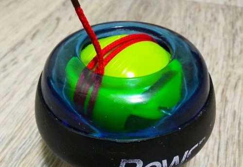 Эспандер Power Ball